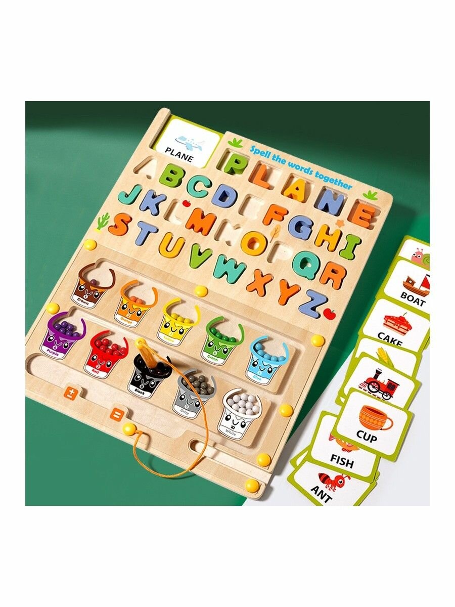 Обучающая игра — фото 1