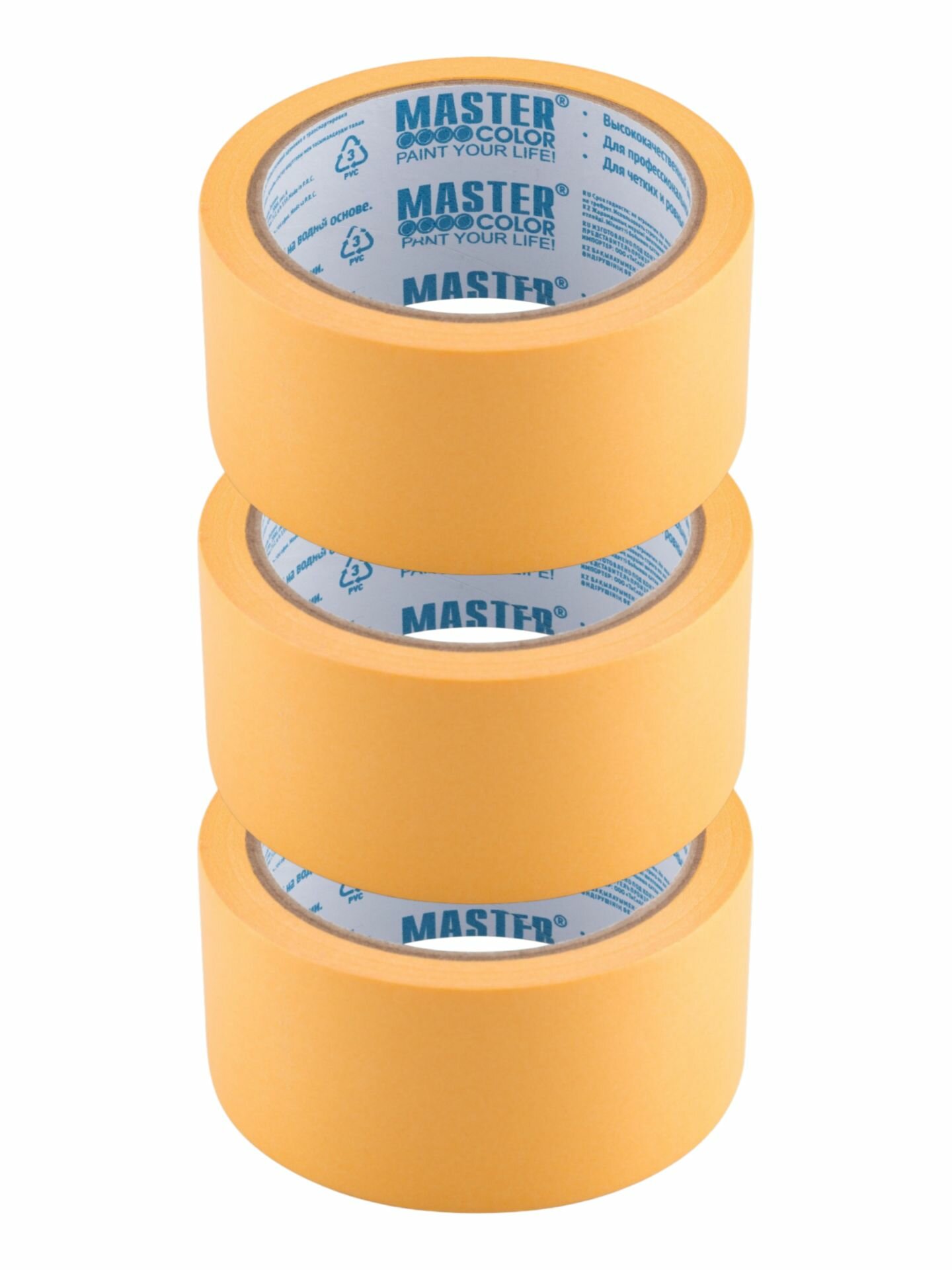 Лента малярная деликатная золотистая Master Color 30-6124 (48мм*25м) упак. 3 шт.