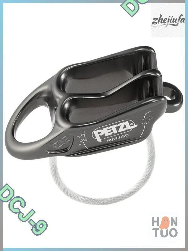 Петля для скалолазания Petzl Reverso, для альпинизма и скалолазанья, серого цвета, материал ABS пластик