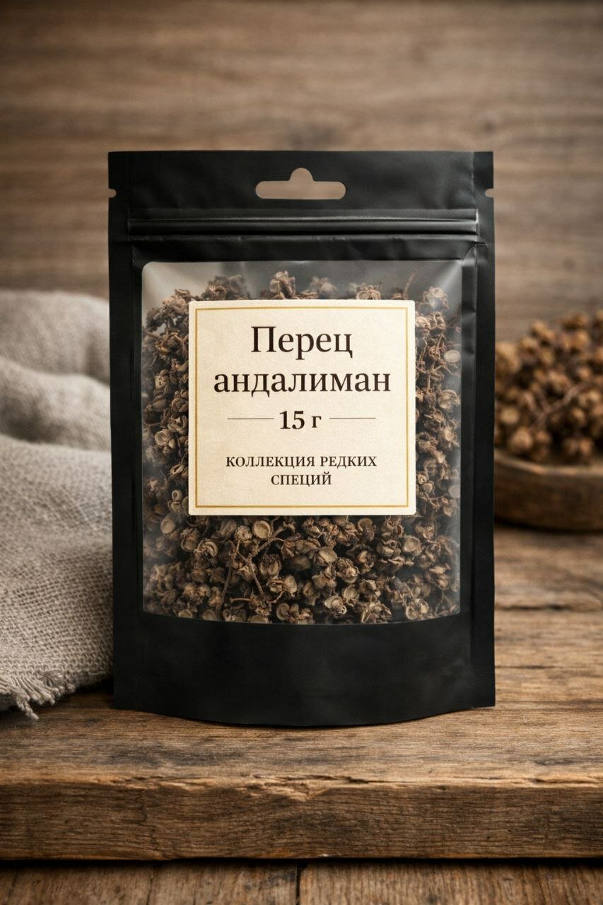 Перец лимонный андалиман/15 гр