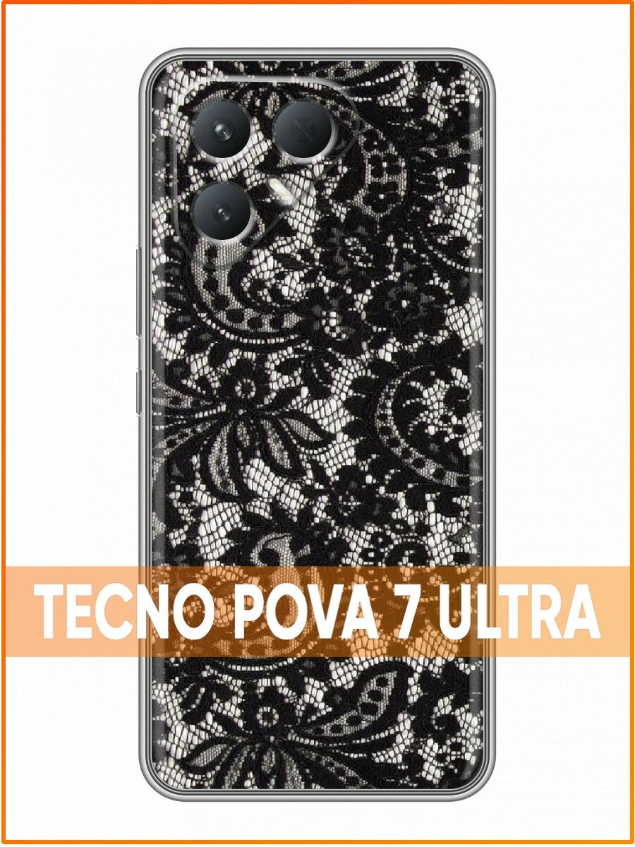 Чехол для Tecno Pova 7 Ultra