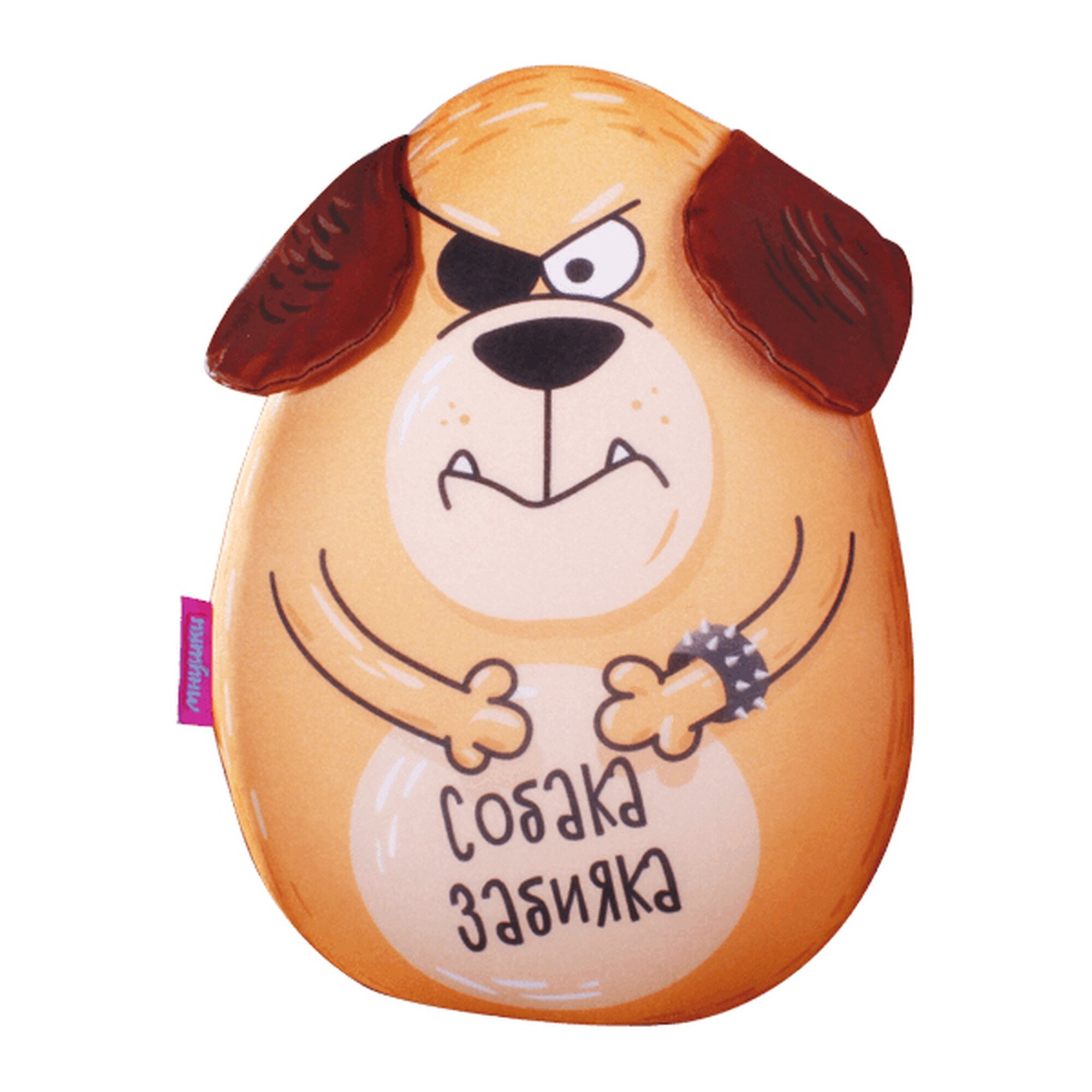 Игрушка-подушка "Собака Забияка", антистресс, наполнитель полистирол, бежевая