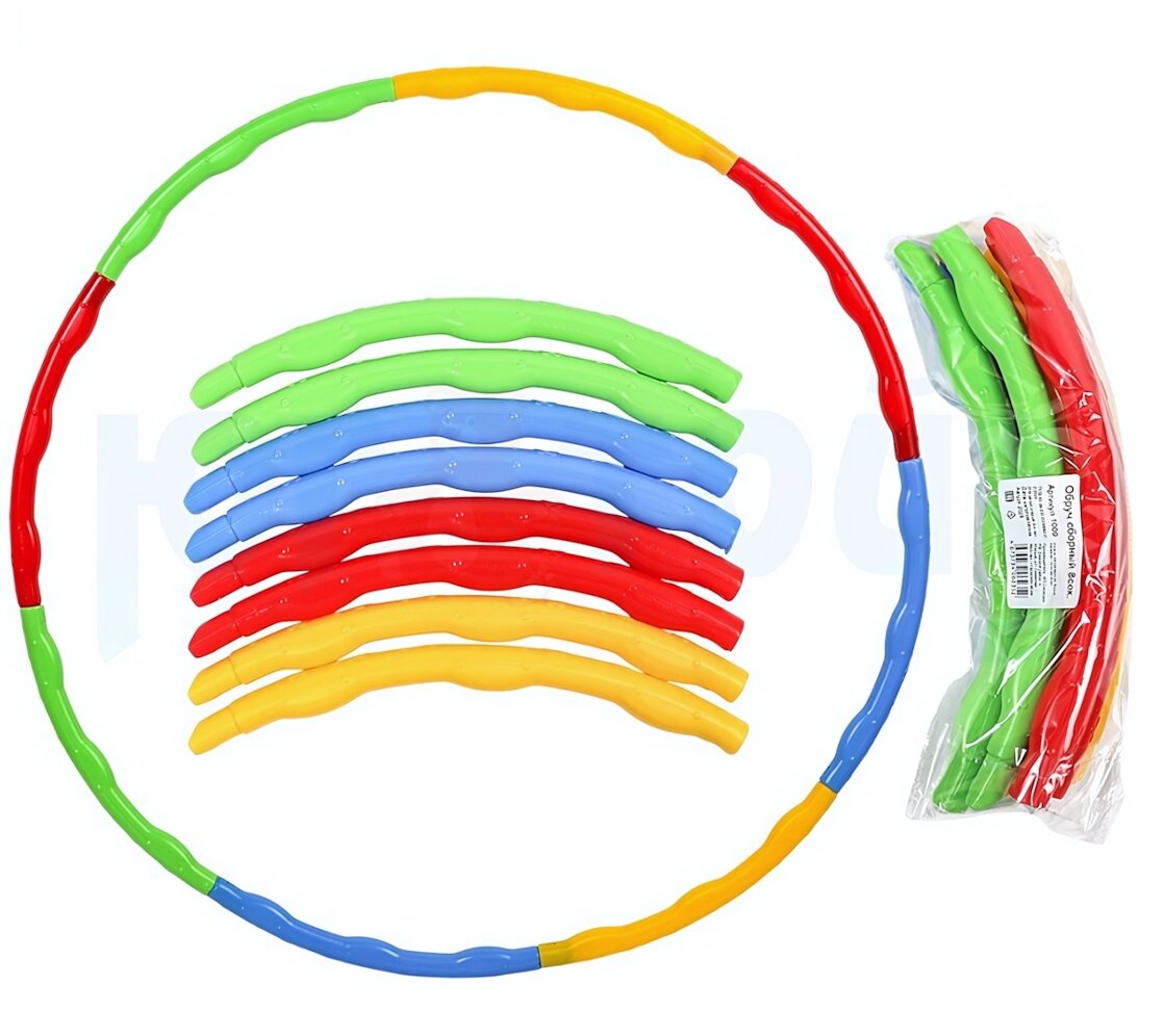 Обруч пластмассовый сборный 67 см, 8 секций, яркие цвета, лёгкий для активных игр, компактное хранение