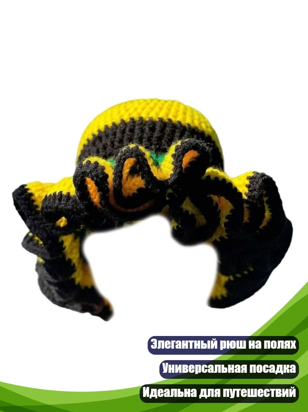 Вязаная крючком панама, черный светло - рыжий k