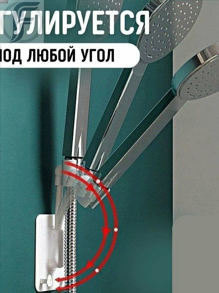 Шланг для душа — фото 1
