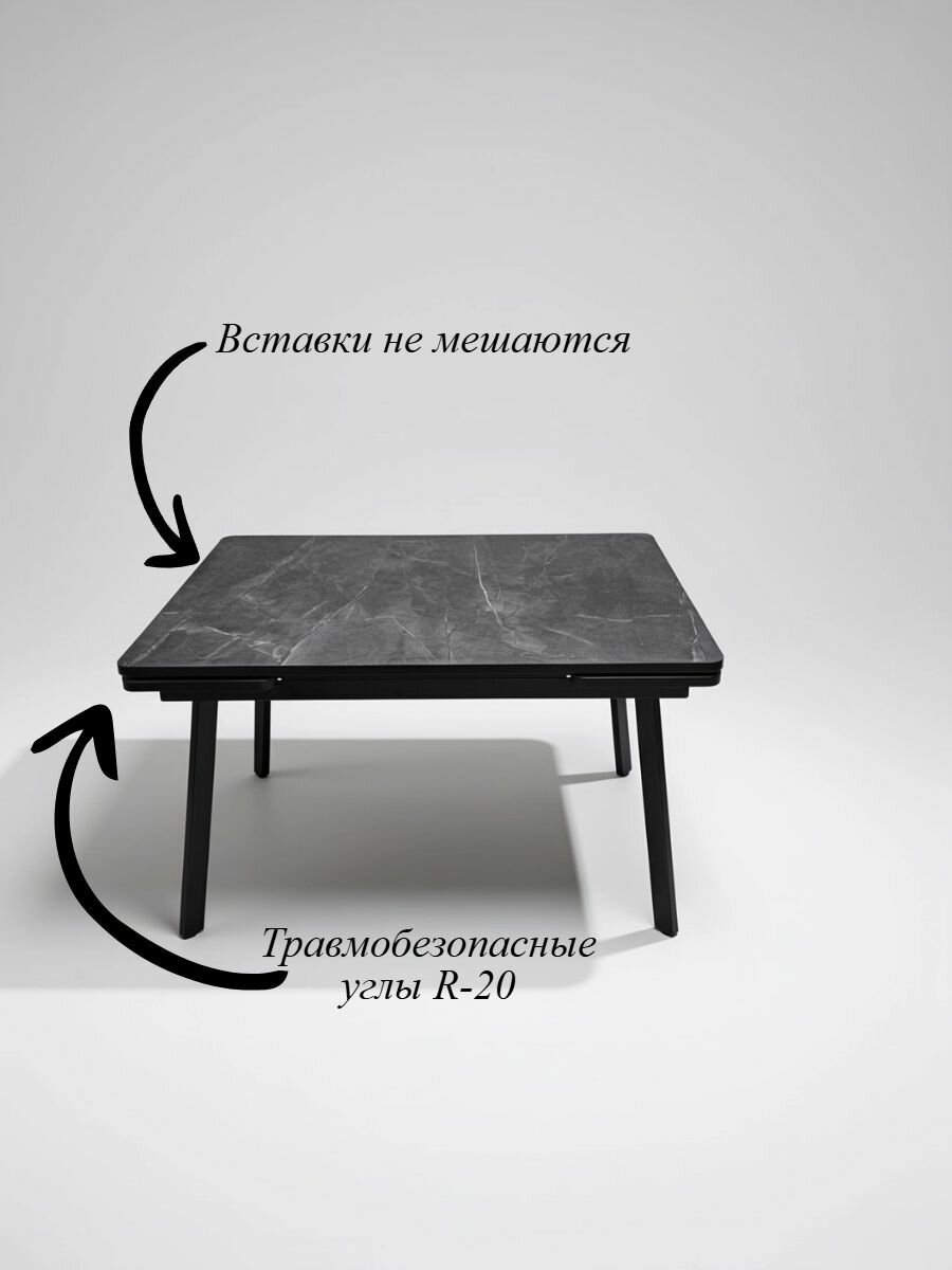 Стол кухонный "Далас", раздвижной, пластик, цвет серый/чёрный, 140х80 см — фото 1
