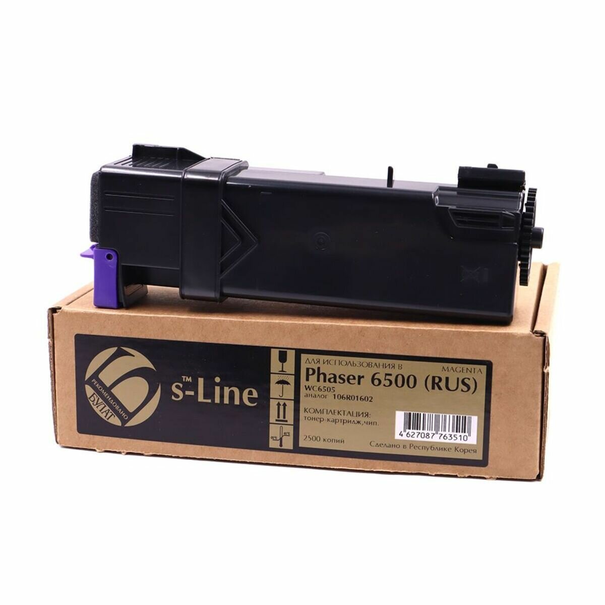 Тонер-картридж булат s-Line 106R01602 (RUS) для Xerox Phaser 6500, WC 6505 (Пурпурный, 2500 стр.)