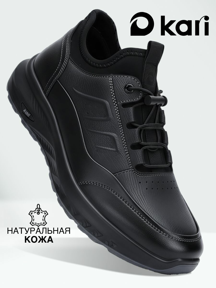 Ботинки Осень-зима 2025