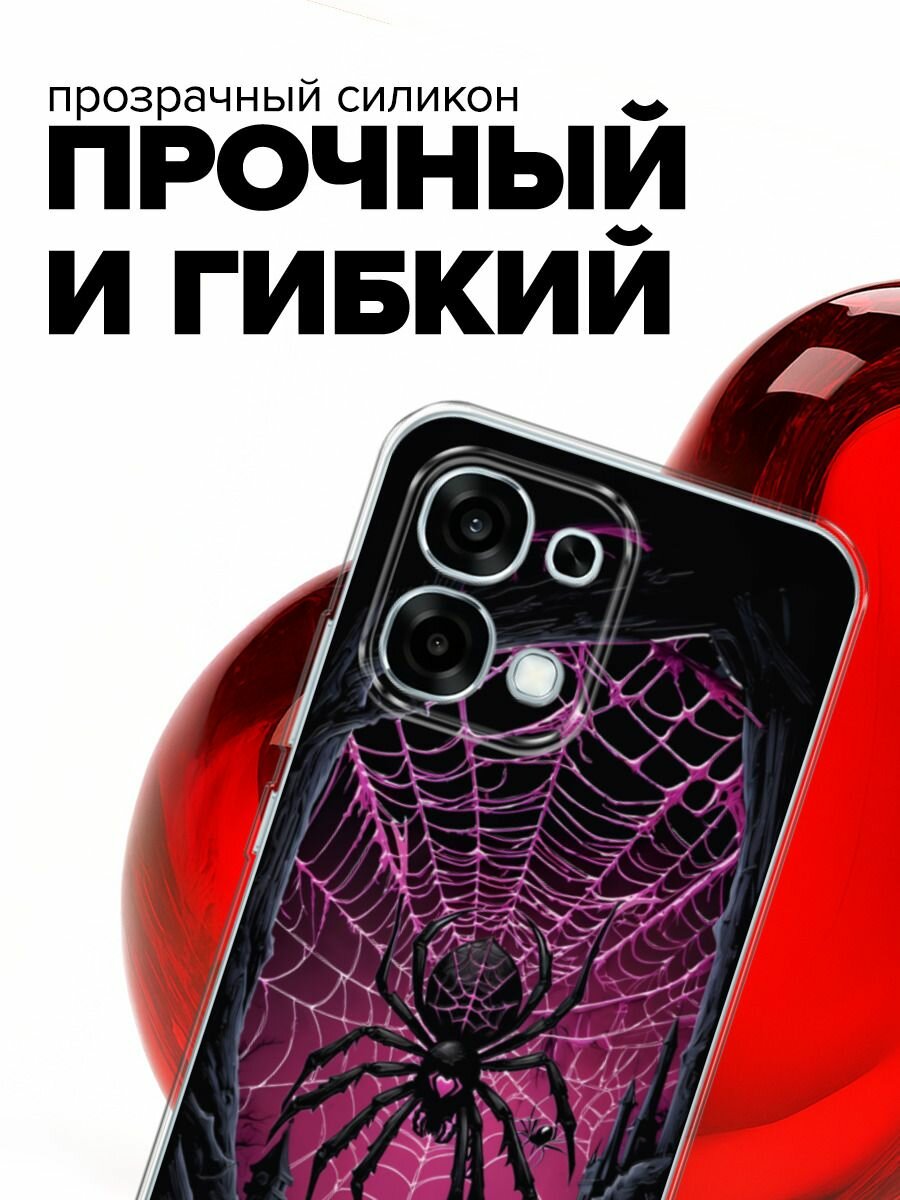 Силиконовый чехол на Oppo A6 Pro / Оппо A6 Про с принтом Эмо паук — фото 1