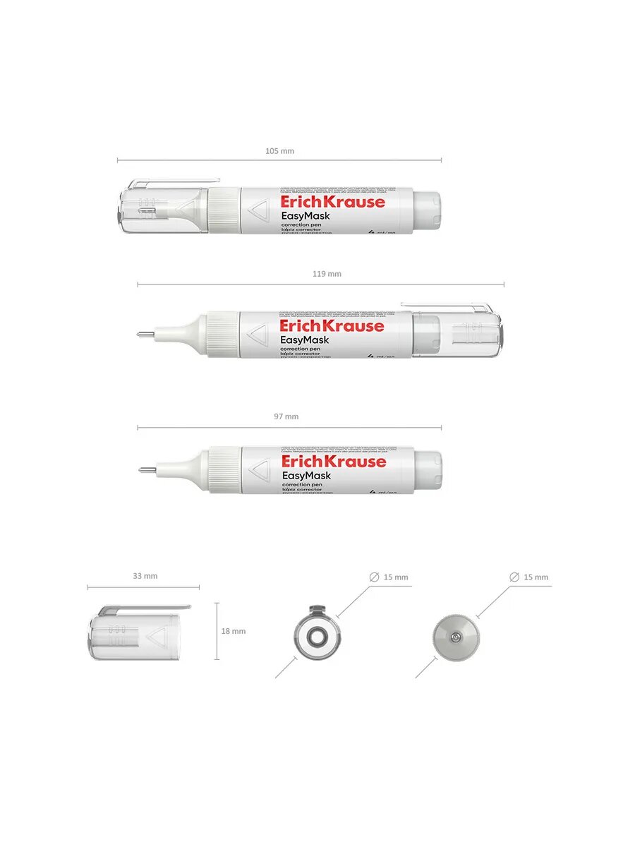 Ручка-корректор EasyMask, 4мл — фото 1