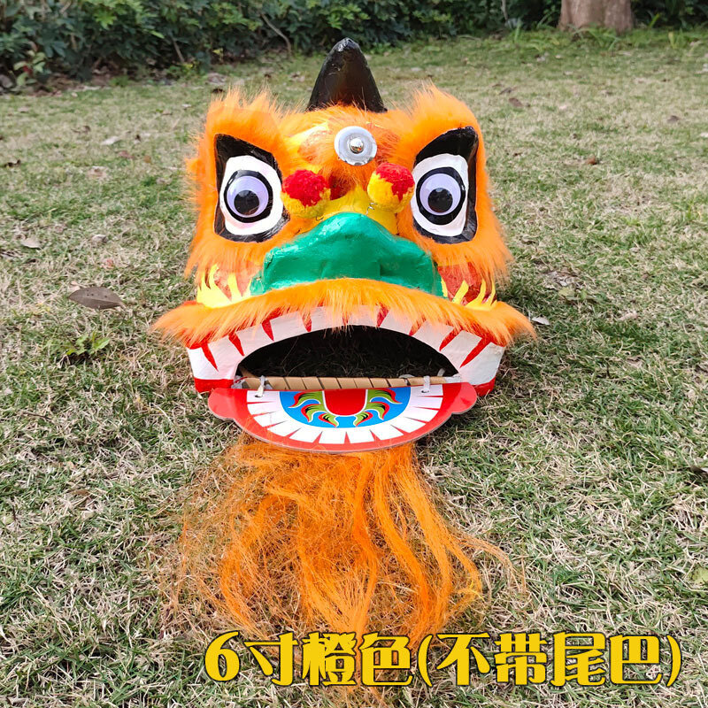 Горячая распродажаГолова льва для танца льва, детские костюмы для танца льва, сценические костюмы для танца льва для детей, голова льва для студенческих выступлений.