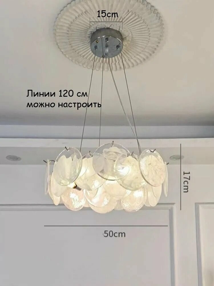 GenGeLy Люстра, E14, 5 Вт — фото 1