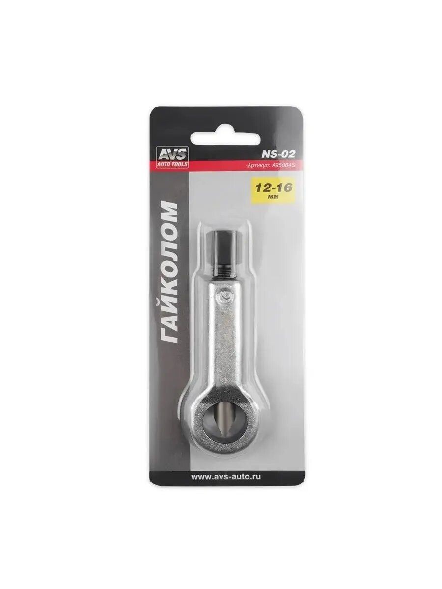 Многофункциональный гайколом для труб 12-16 мм