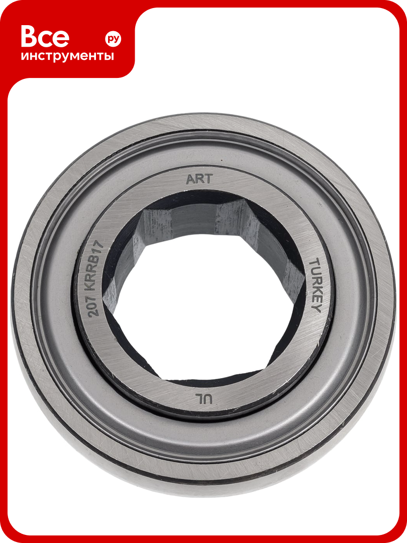Подшипник ART 207KRRB17 УТ-00522859 сельскохозяйственный радиальный закрытый с двух сторон шариковый стальной