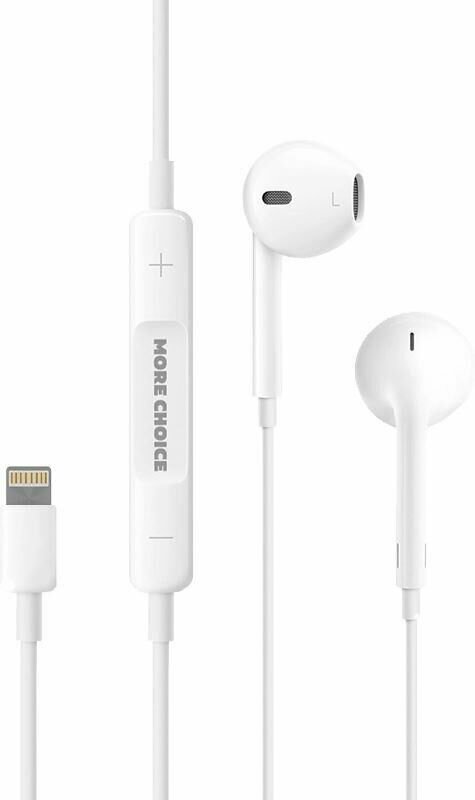 Наушники проводные для телефона (4620202550163) G15i White