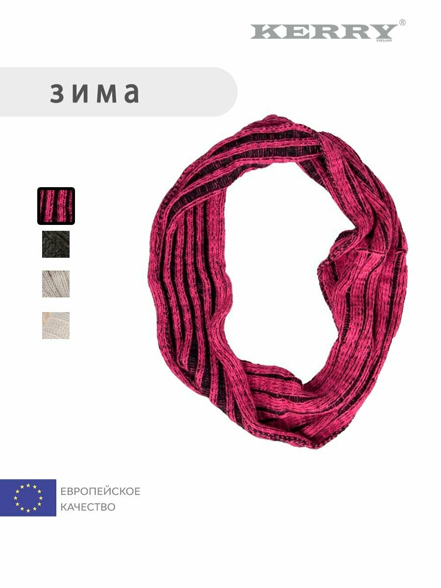 Шарф-манишка для детей