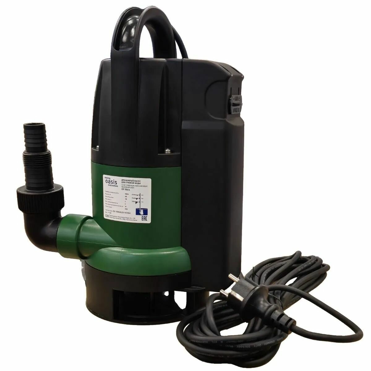 Насос дренажный для сточных вод Oasis DV 150/6 (400 Вт, 150 л/мин, напор 6 м)