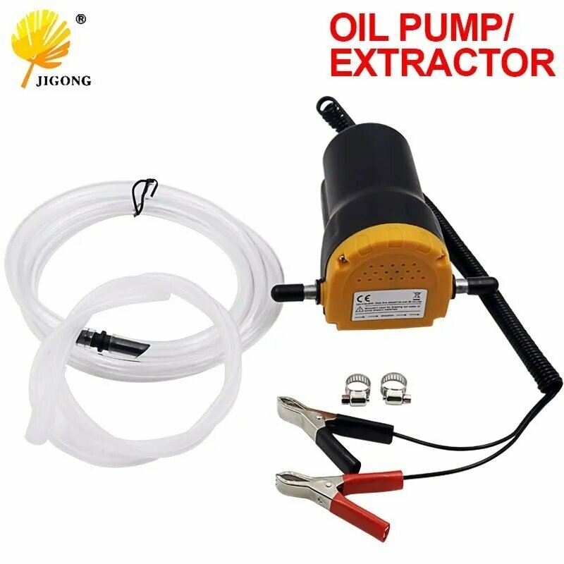 Электрический масляный насос 12В 24В для замены масла в моторе
