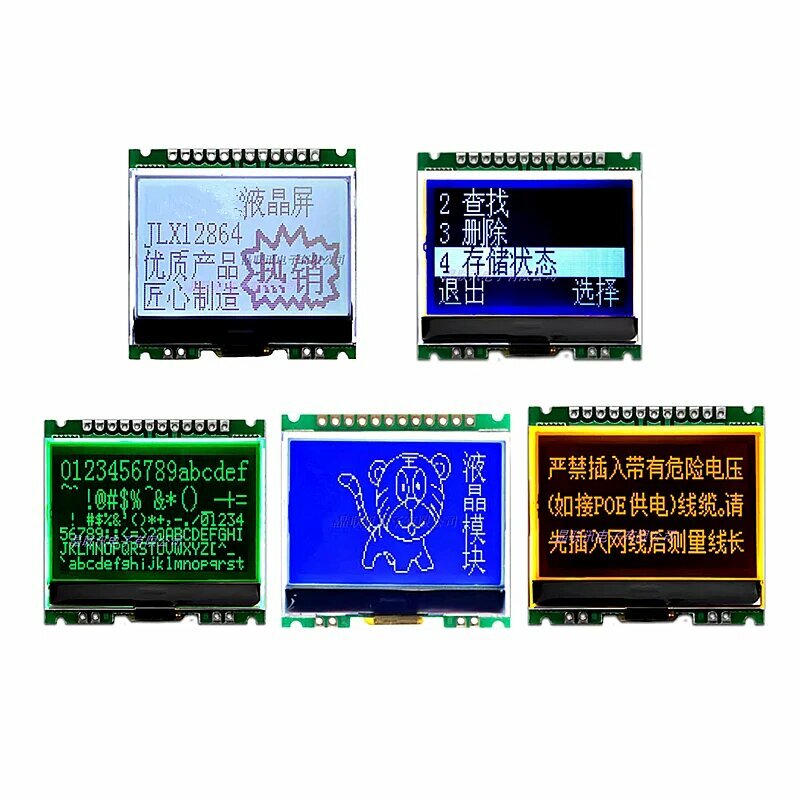 ЖК-дисплей DUOWEISI JLX12864G-086-PN 128x64, белый