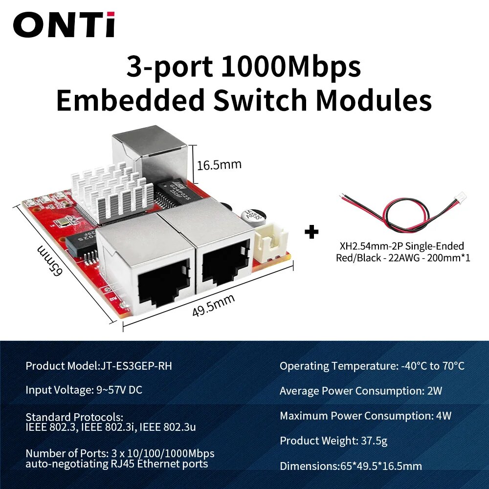 ONTi 3-Port 1000Mbps Embedded Switch Module JT-ES3GEP-RH