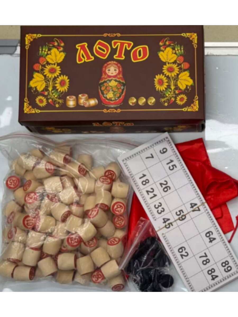 Русское Лото (деревянные бочонки 90 шт) в картонной коробке 24*13*8см ИН-7532