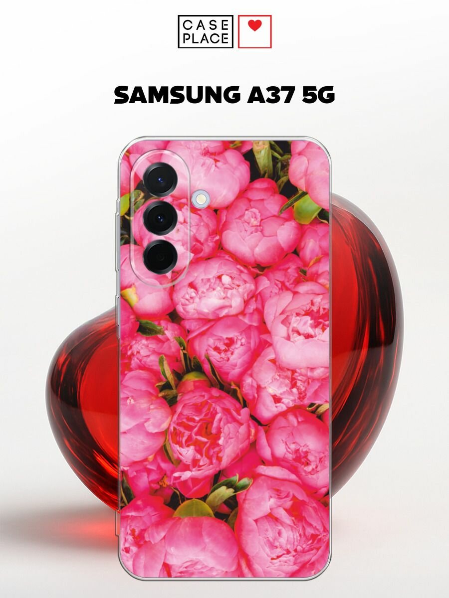 Силиконовый чехол на Samsung Galaxy A37 5G / Самсунг Галакси A37 5G с принтом пионы