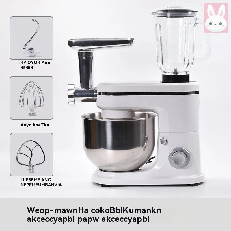 Многофункциональный мини-кухонный комбайн для дома, смешивающий машину, соковыжималку, кухонный комбайн, меласолку и мясорубку