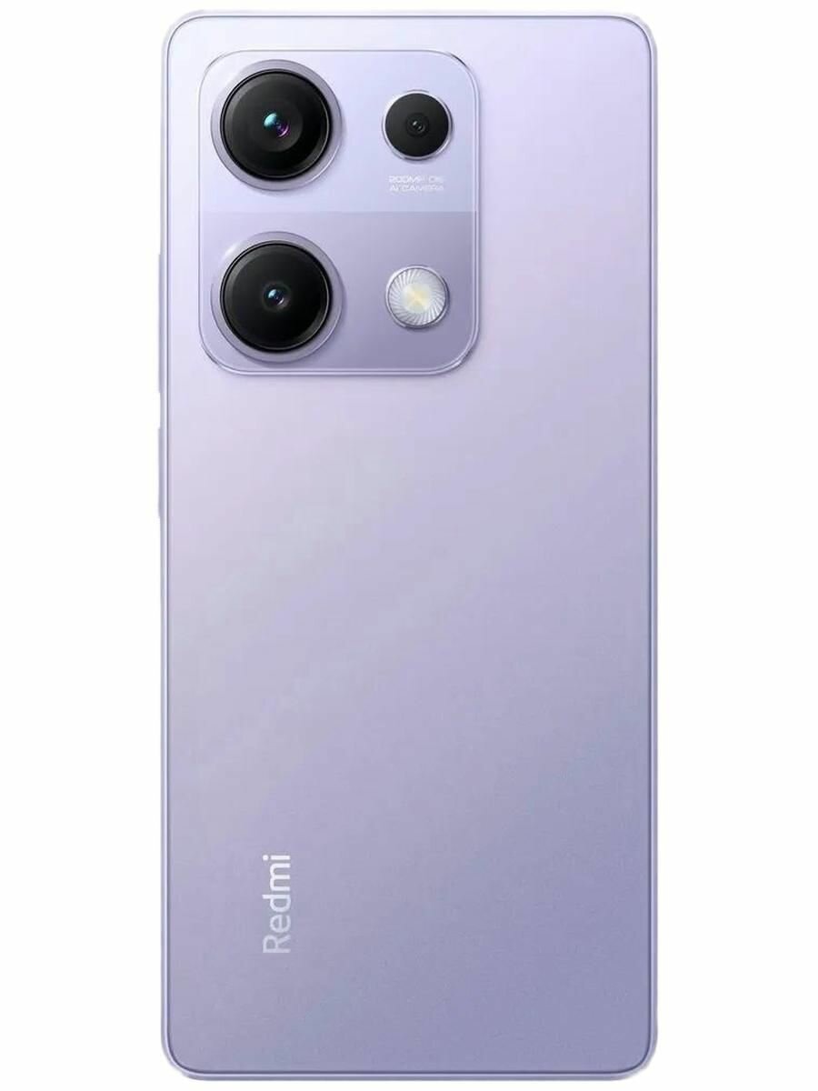 Смартфон Xiaomi Redmi Note 14S 8/256 Гб, цвет Purple / Фиолетовый