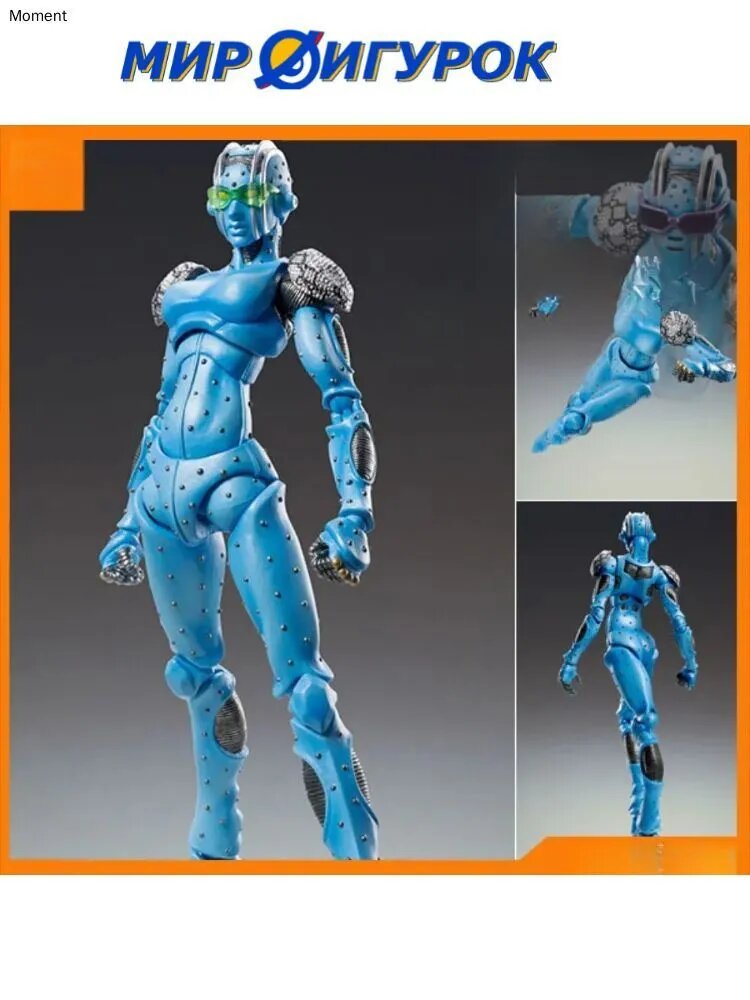 Фигурка Stone Free JoJo's Bizarre Adventure Stone Ocean 17 см