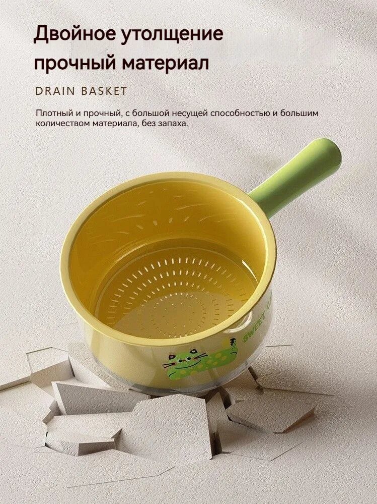 Кухонный ковш, 27 см, 0.5 л