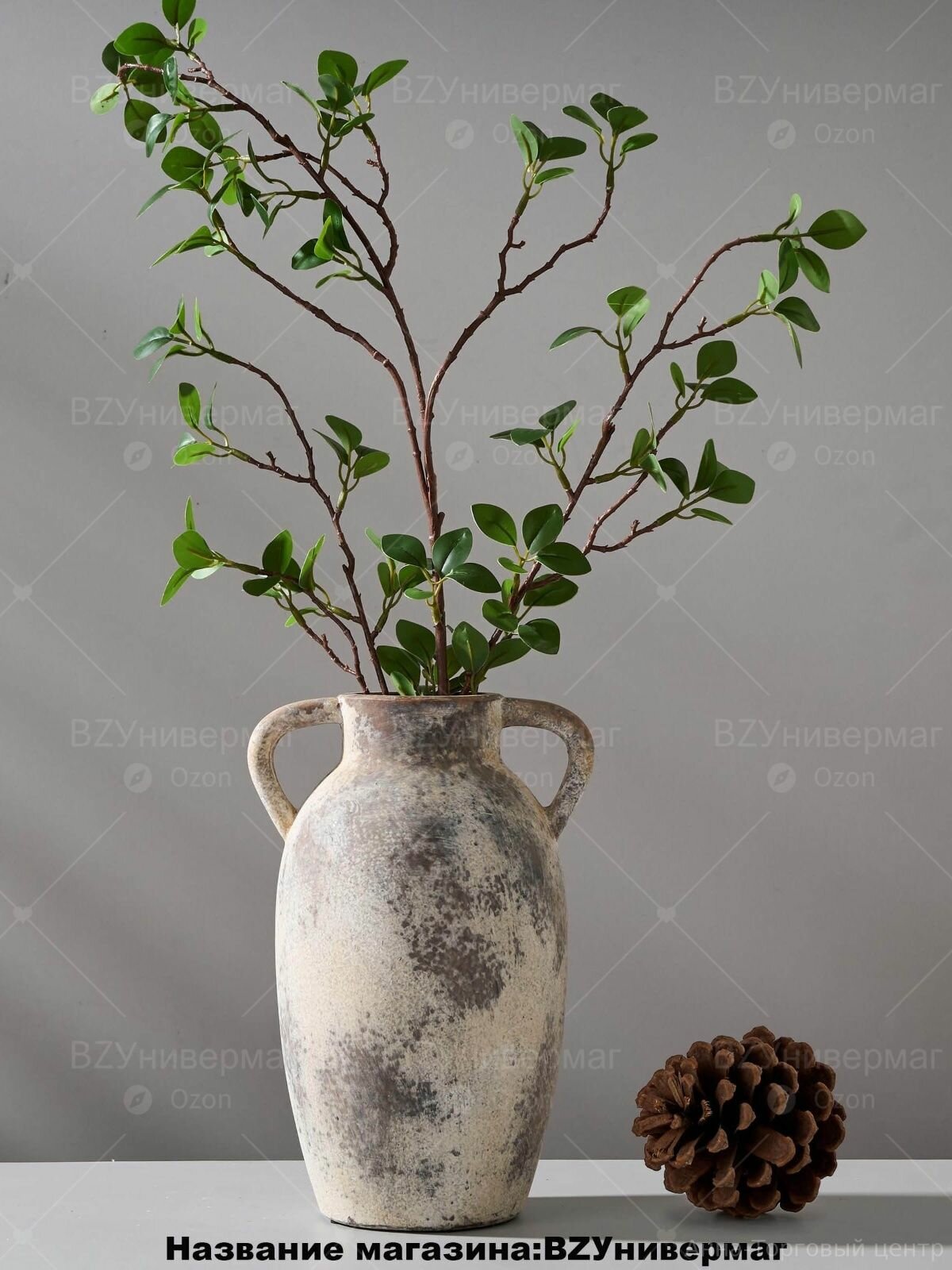 Глиняный вазон в стиле рюстик фермхаус, 25 см с ручкой, эксклюзивный