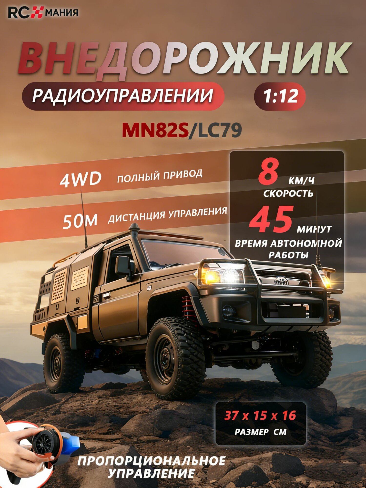 YUXIANG F07-V: Новая радиоуправляемая авиамодель с 6-осевым гироскопом, 3D-полетом и двойным бесколлекторным мотором. Стабильное управление для трюков и обучения.