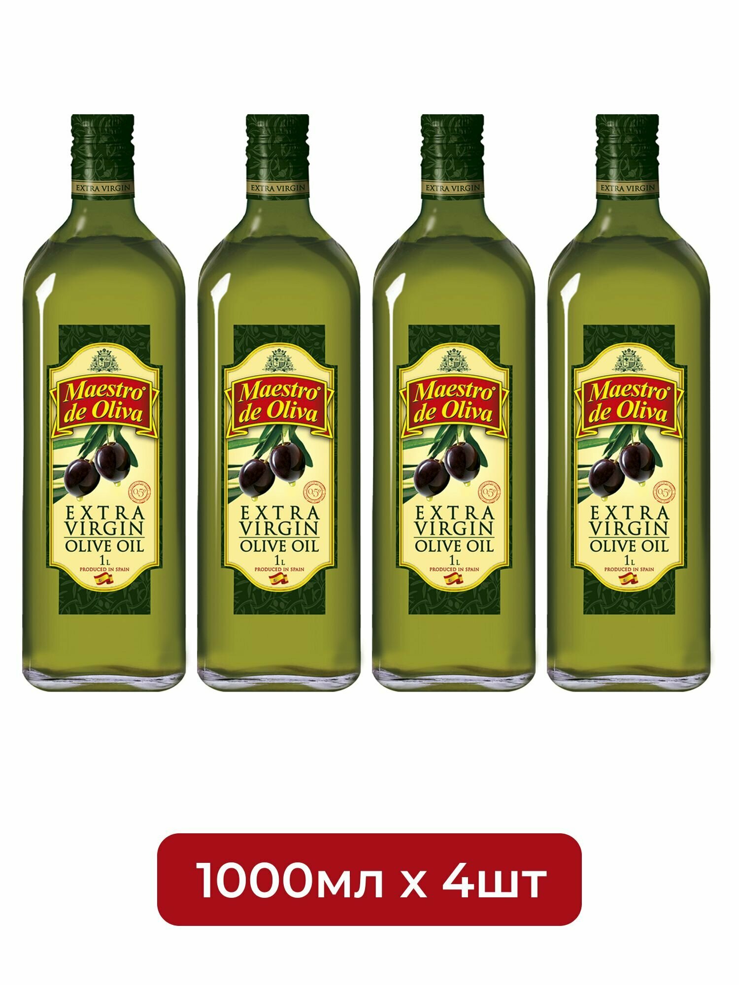 Масло оливковое Maestro de oliva Extra Virgin, стекло,1л х 4шт.