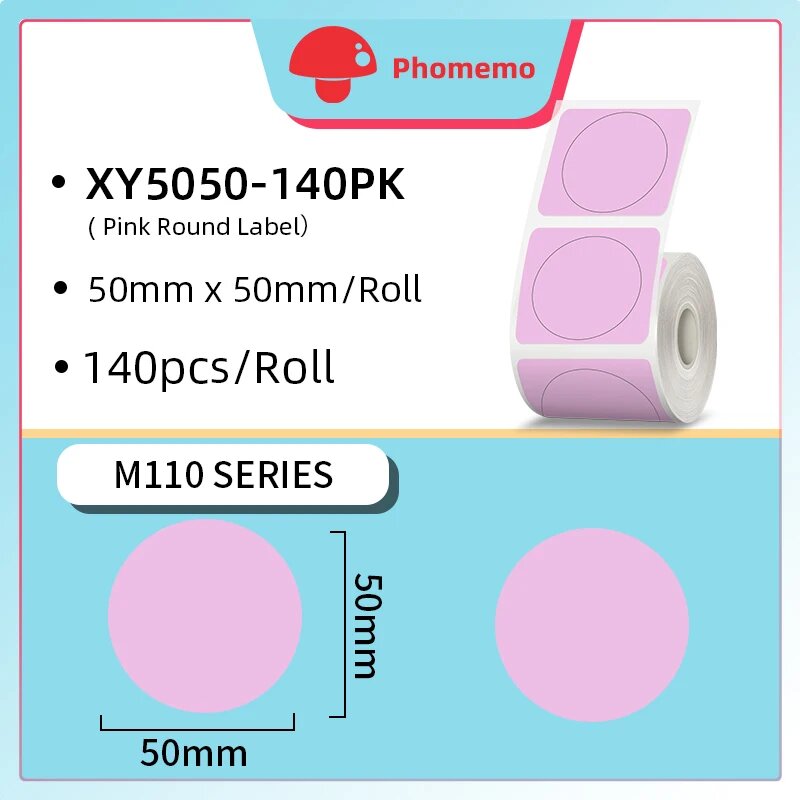 Этикетки круглые розовые Phomemo XY5050-140PK 50мм