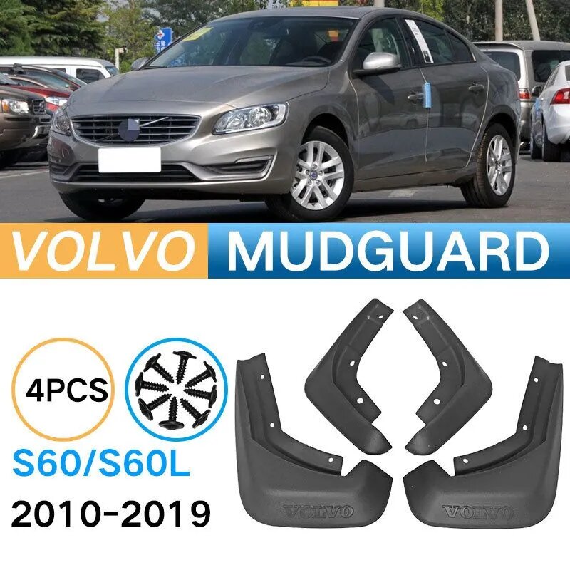 Брызговик автомобильный для Volvo S60 S60L 2010-2019, комплект 4 шт, ABS пластик, черный