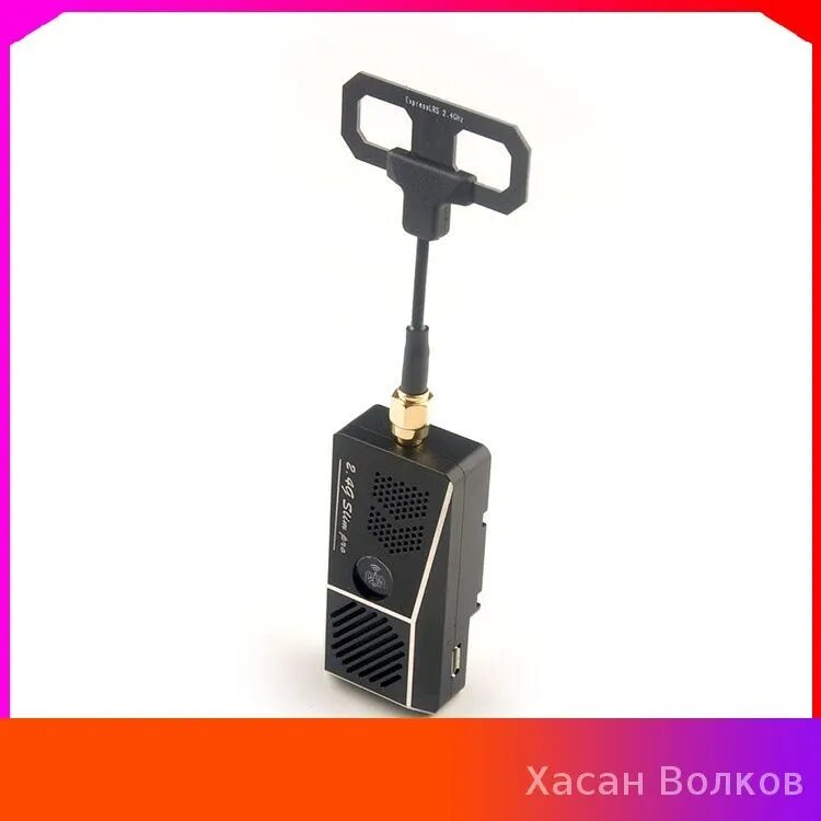 Happymodel 2.4G Moxon антенна для р/у моделей, антенна — фото 1