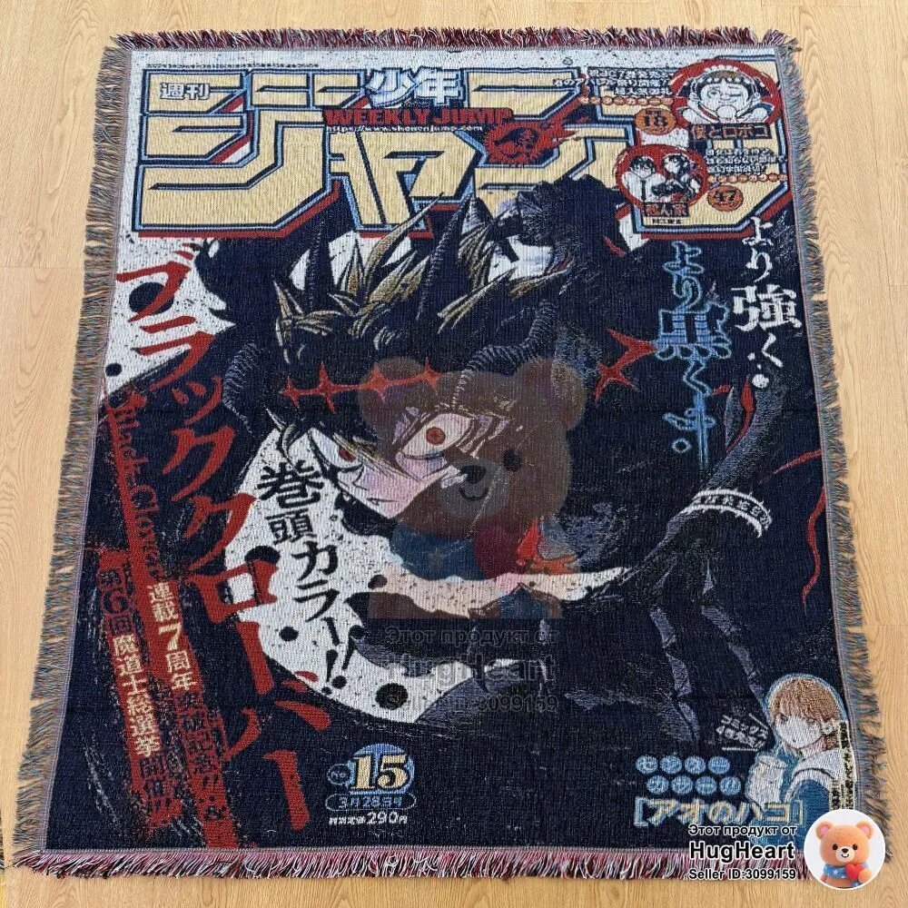 Гобелен Black Clover 160х130 см, аниме, текстиль, для комнаты, декор