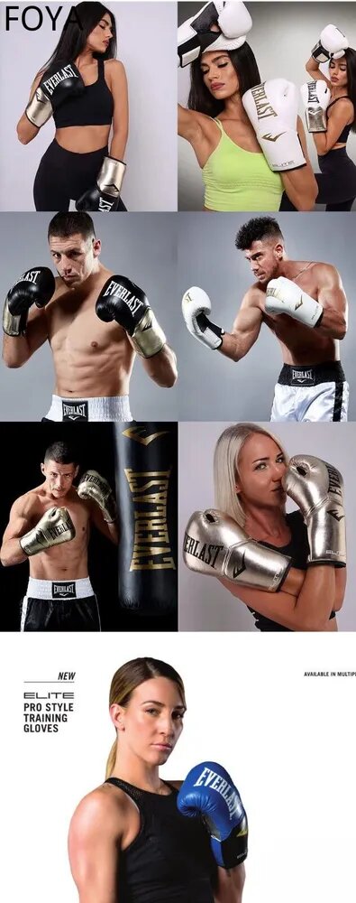 Everlast ELITE PROSTYLE Перчатки боксерские 10oz для тренировок и соревнований — фото 1