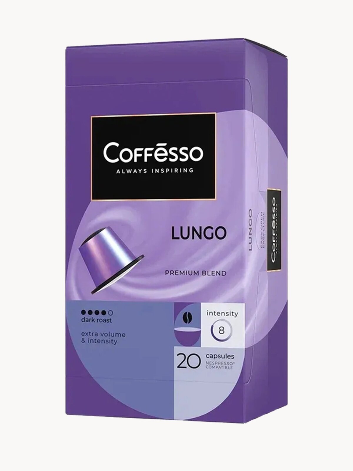 Кофе в капсулах Coffesso Lungo Blend, 20 шт