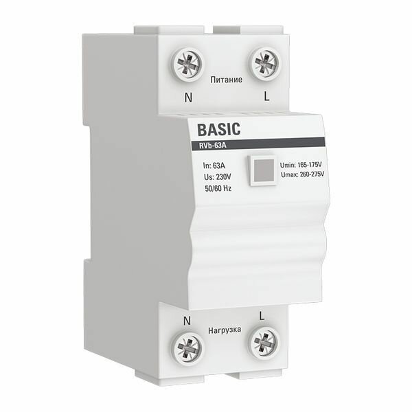 Реле напряжения RVb-63A (сквозное подкл.) Basic EKF rvb-63a