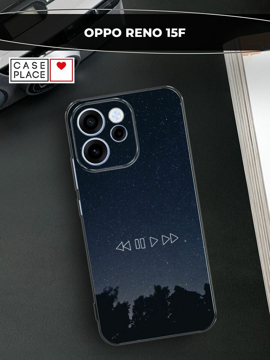 Чехол на Oppo Reno 15F / Оппо Рено 15F с принтом Космическая музыка