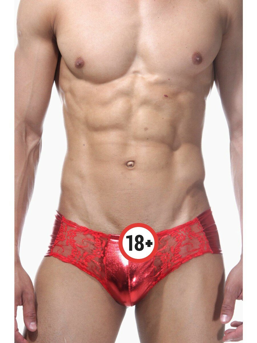 Мужские трусы хипсы красные LaBlinque LB15187 полиамид/полиуретан L/XL (48-50)