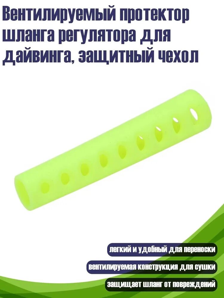 Аксессуары для аквааэробики