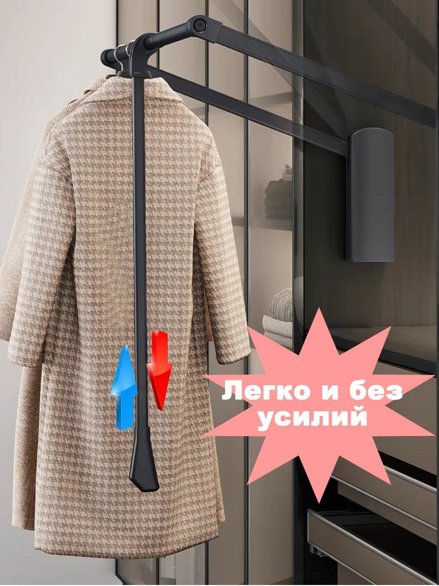 Пантограф для шкафа — фото 1