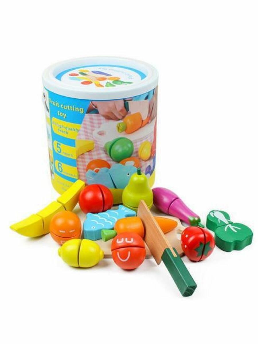 Деревянные игрушки для детей, Фрукты и овощи в бутылках,13 шт