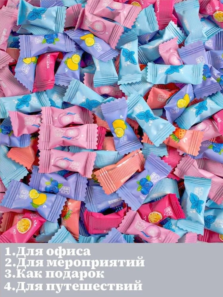 Мятные леденцы без сахара - Конфеты для свежести дыхания и освежения, натуральный ментол. — фото 1