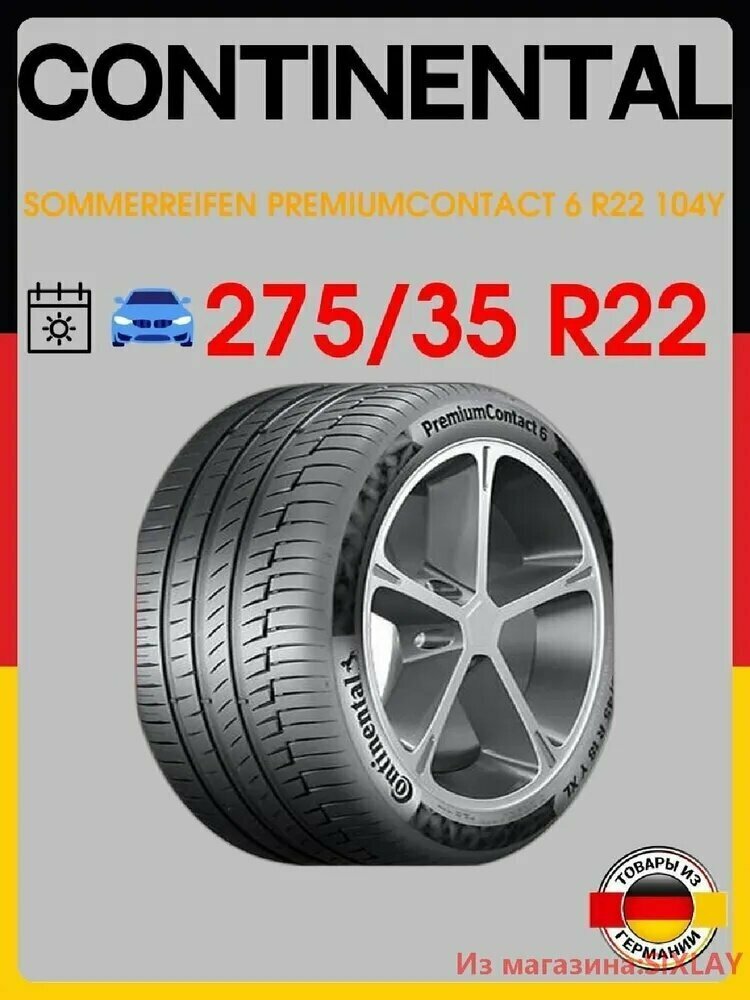 Continental PremiumContact 6 2 131889 Шины летние 275/35 R22 104Y