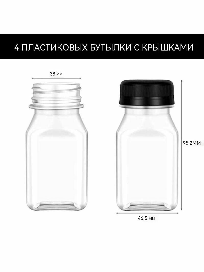 Бутылка