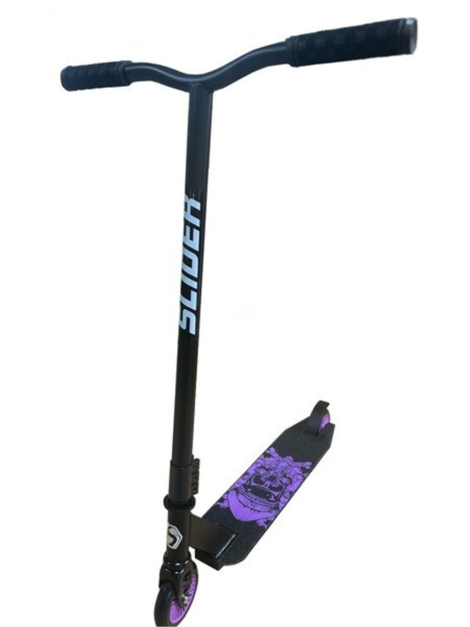 Самокат трюковой Slider, колёса PU 100 мм, размер: 65x47x86 см, цвет: фиолетовый