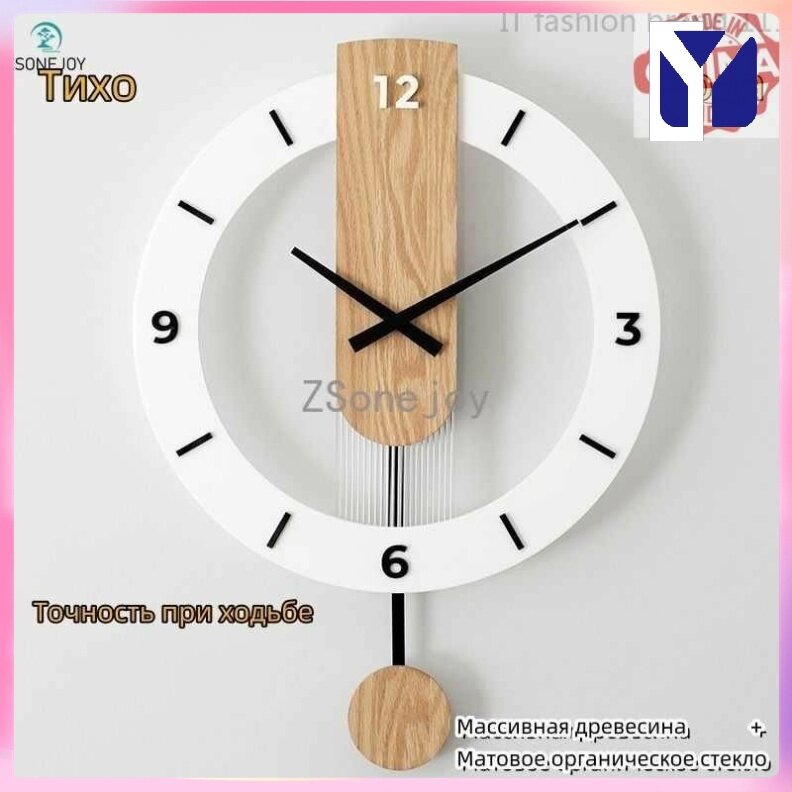 Скандинавская бесшумная мода свинг настенные часы,40cmIT fashion brand 111